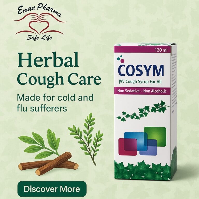 🌿 COSYM Cough Syrup IV Leaf - Eman Pharma